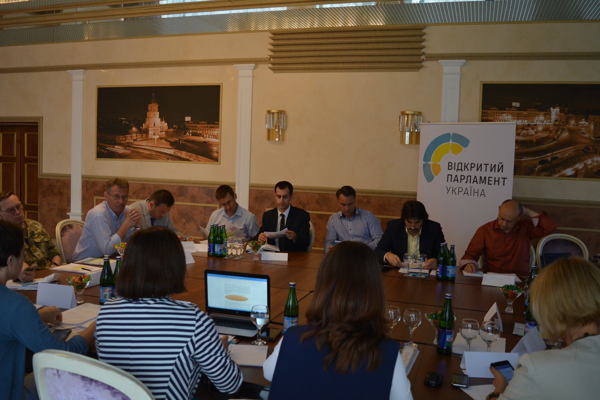 Ukrainian Parliament`s communication: from ad hoc actions to systematic ...