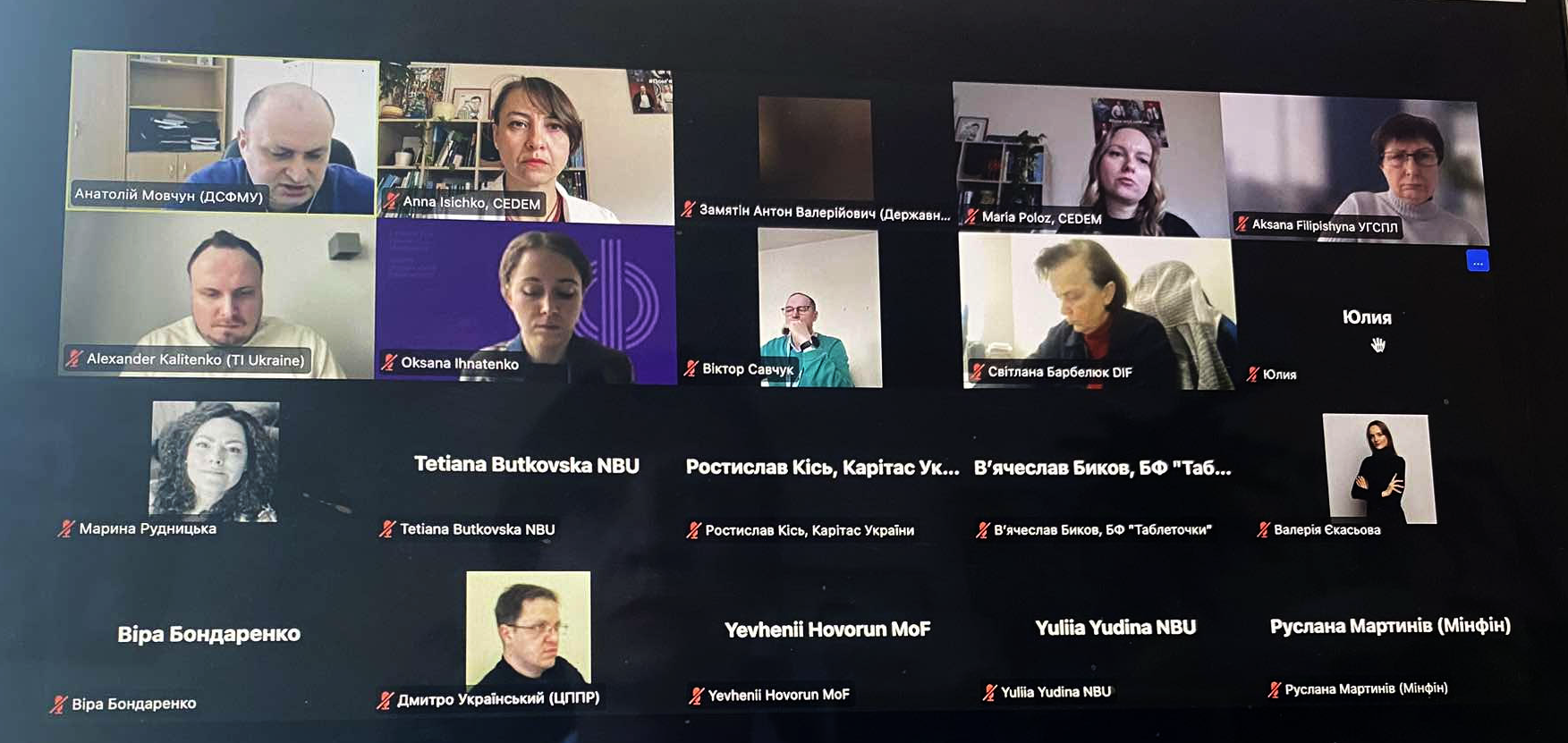 The 2025 National Risk Assessment process in the NPO sector launched ...